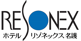 本館客室 | ホテルリゾネックス名護